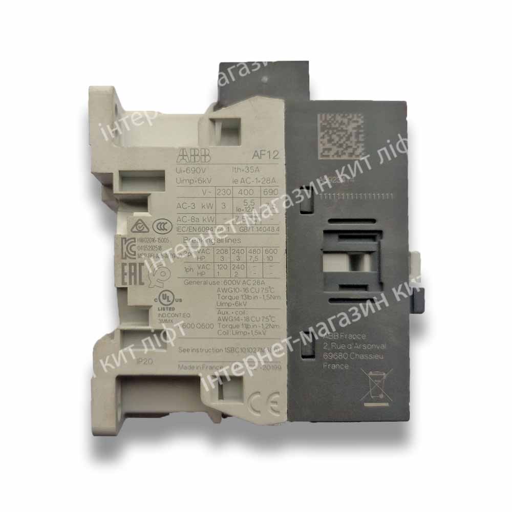 Контактор для ліфтів, ABB AF12-30-10-13, купити контактори ліфт, ціна ...